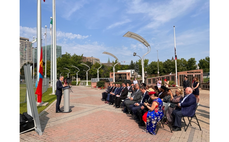 Embassy of Mongolia, Permanent Mission of Mongolia in Geneva