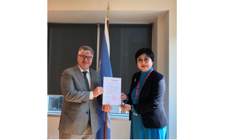 Embassy of Mongolia, Permanent Mission of Mongolia in Geneva